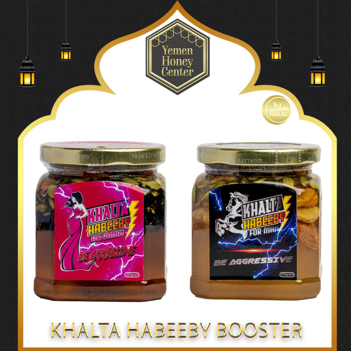 KHALTA FOR MEN AND WOMEN 450G( FOR MARRIED COUPLES ONLY) | Lazada