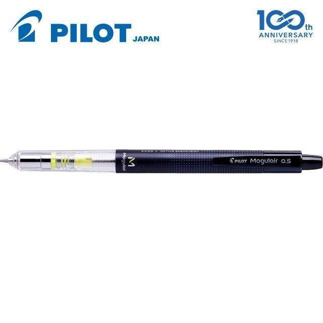 Pilot Pen Mogulair Mechanical Pencil Shaker 0.5mm | Lazada