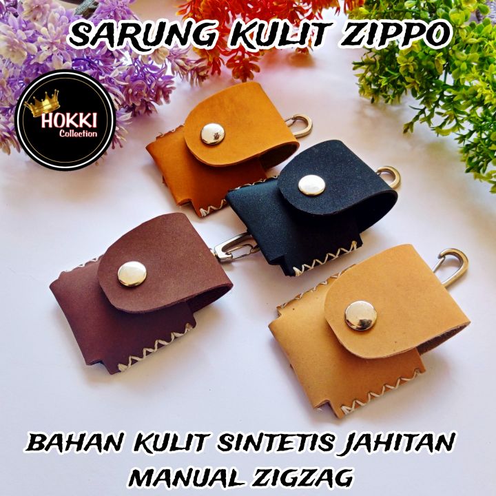 wadah tempat case sarung zippo kulit sintetis simple dan elegan ...