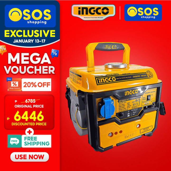 Ingco GE10002-5P Portable 2HP 2 Stroke Engine Gasoline Generator GENSET ...