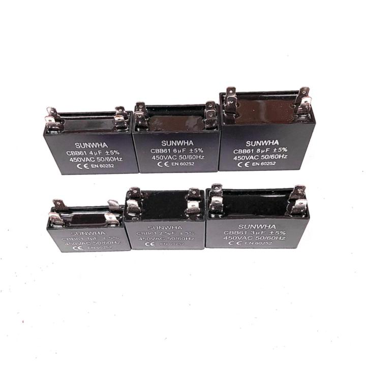 USA / SUNWHA Air Conditioning Fan Motor Run Capacitor | Lazada