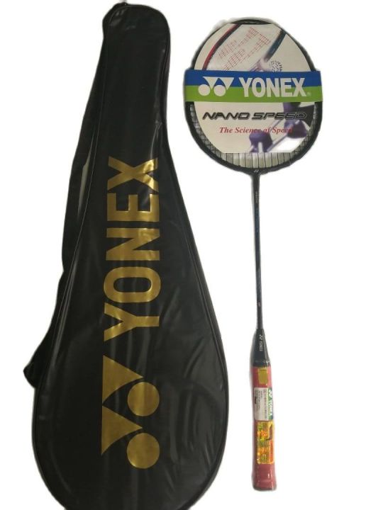 YONEX BADMINTON SINGLE RACKET W-O JOINT RANDOM DESIGN | Lazada PH