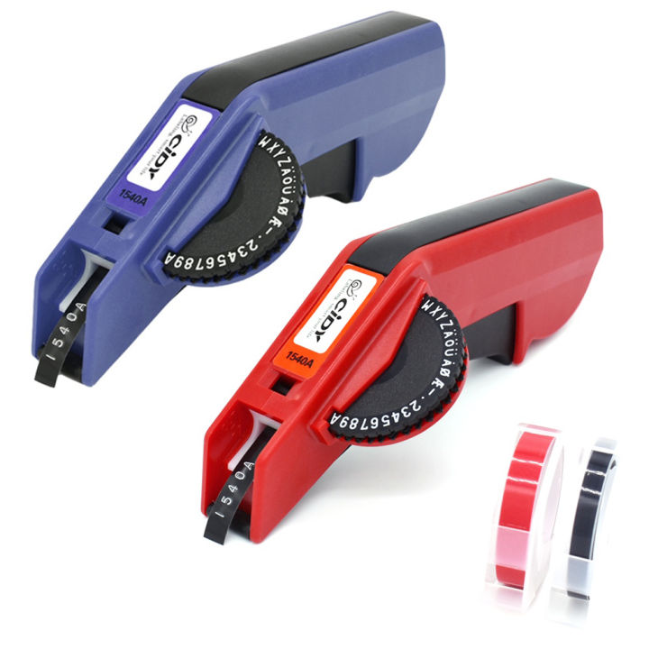 Cidy 1540/1610 Manual Label Printer Free 6/9/12mm 3D Embossed Tapes for ...