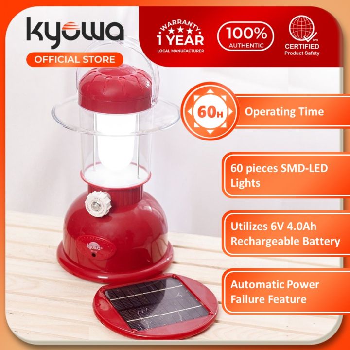 KYOWA Rechargeable Lamp w/ 60 SMD-LED Lights & 60 Hours Operating Time ...