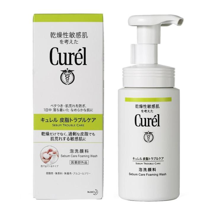 Curel Sebum Care Foaming Wash 150ml [For Dry & Sensitive Skin Type ...