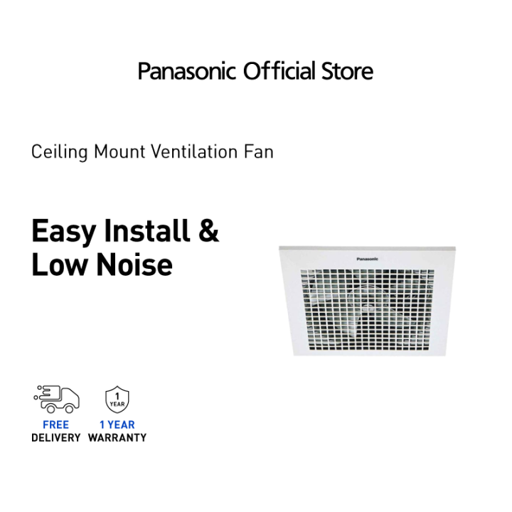 PANASONIC Ceiling Mount Exhaust Ventilating Fan FV-25TGU3 10 INCH 25CM ...