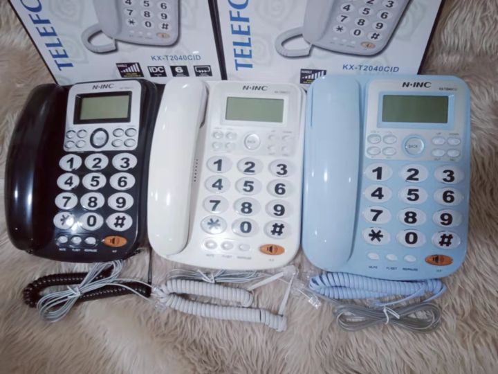 CBW KX-T2040CID Large Button Landline Phone Home Telephone | Lazada PH