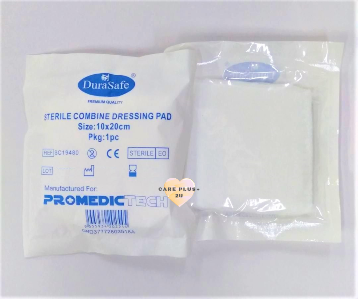 DURASAFE Sterile Combine Dressing Pad 10cmX20cm (1pc/pkt) Gamgee Pad ...