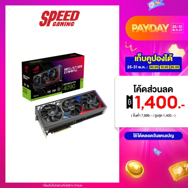 ASUS VGD CARD GEFORCE RTX4090 ROG STRIX O24G GAMING DDR6X / By Speed ...