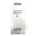 Original Sealed Epson Maintenance Box for Epson L15150 / L15158 ...