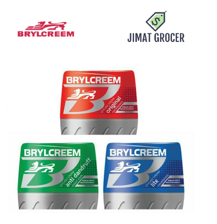 Brylcreem Hair Styling Cream 250ml | Lazada