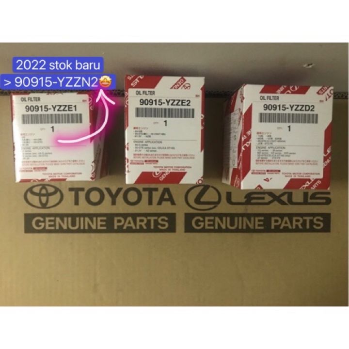ORIGINAL TOYOTA OIL FILTER ( 90915-YZZE1 YZZN2 / YZZE2 / YZZD2 ) (1 ...