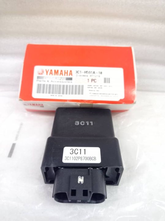 FZ150 FZ 150 FZ150 ECU E.C.U ENGINE CONTROL UNIT FZ OLD MODEL 3C1-H591A ...