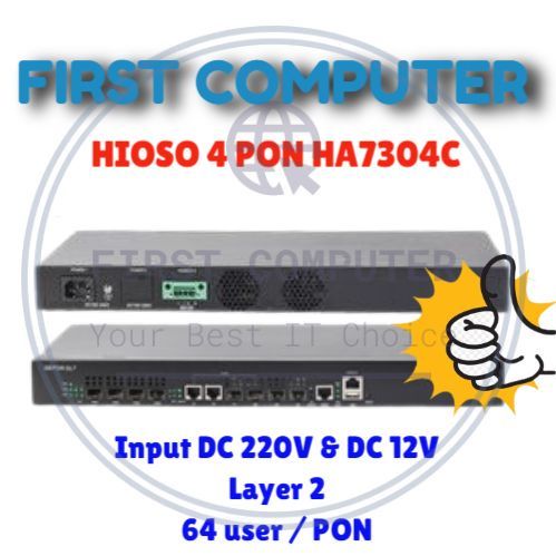 OLT Epon HIOSO HA7304C 4 Port PON AC DC 12V | Lazada Indonesia