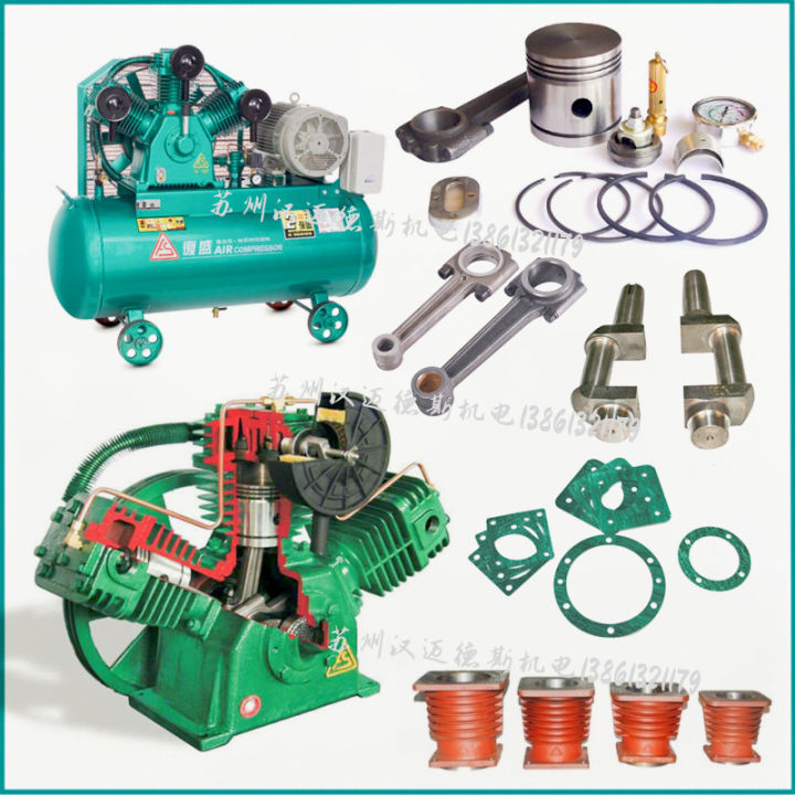 Fusheng TA120 air compressor parts piston ring bearing bush valve group ...