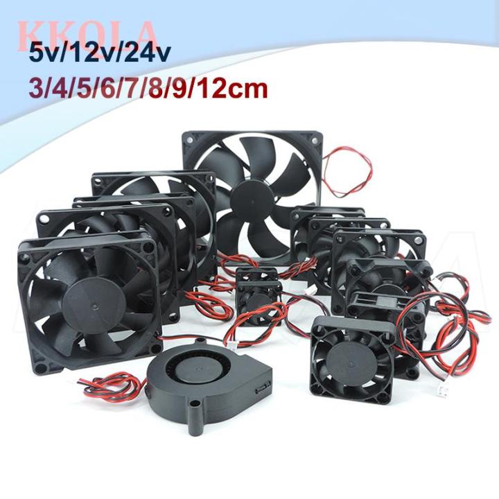 QKKQLA3 DC 5V 12V 24V Cooling Fan Brushless Motor Case 30mm 40MM 50MM ...
