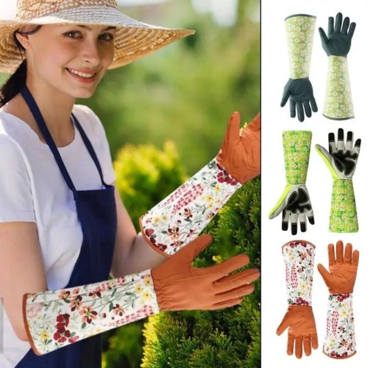 USEFUL TOOL Long Sleeve Gardening Gloves Breathable n Proof Home Labor Gauntlet Puncture ...