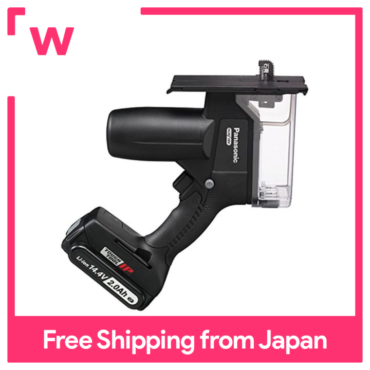 Panasonic Rechargeable Square Hole Cutter EZ45A3 Dual (14.4V/18V ...