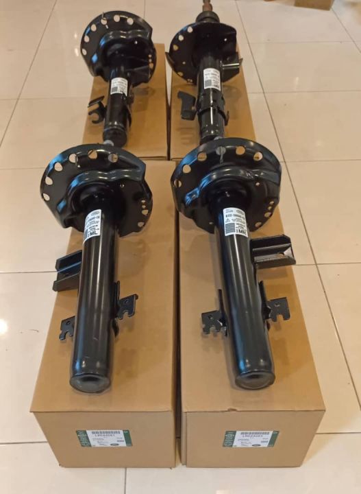 LR024435 / LR024442 / LR044681 / LR044684 (100% ORIGINAL) ABSORBER LAND ...