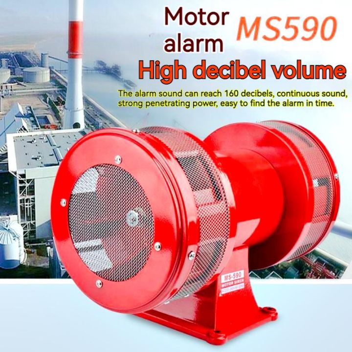 Bidirectional Wind Screw Alarm MS-590/690/790 Electric Motor Air ...