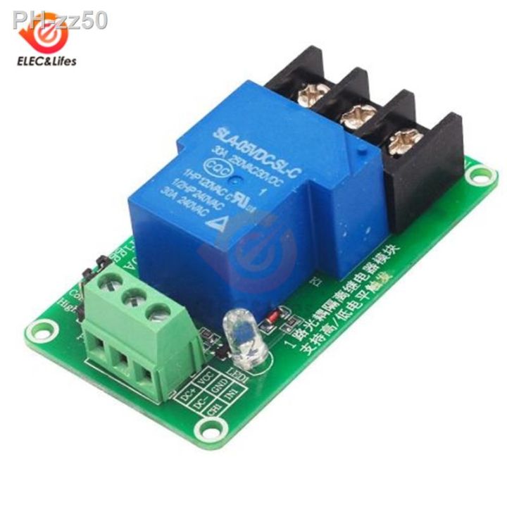 DC 5V 12V 24V 1 Channel Relay Module 30A with optocoupler isolation high and low level trigger ...