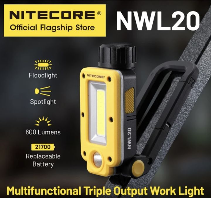 NITECORE NWL20ไฟสำหรับทำงานแบบชาร์จไฟได้ ไฟสปอตไลท์เอาต์พุตไลท์สามช่องอเนกประสงค์180 ° ปรับได้ ...