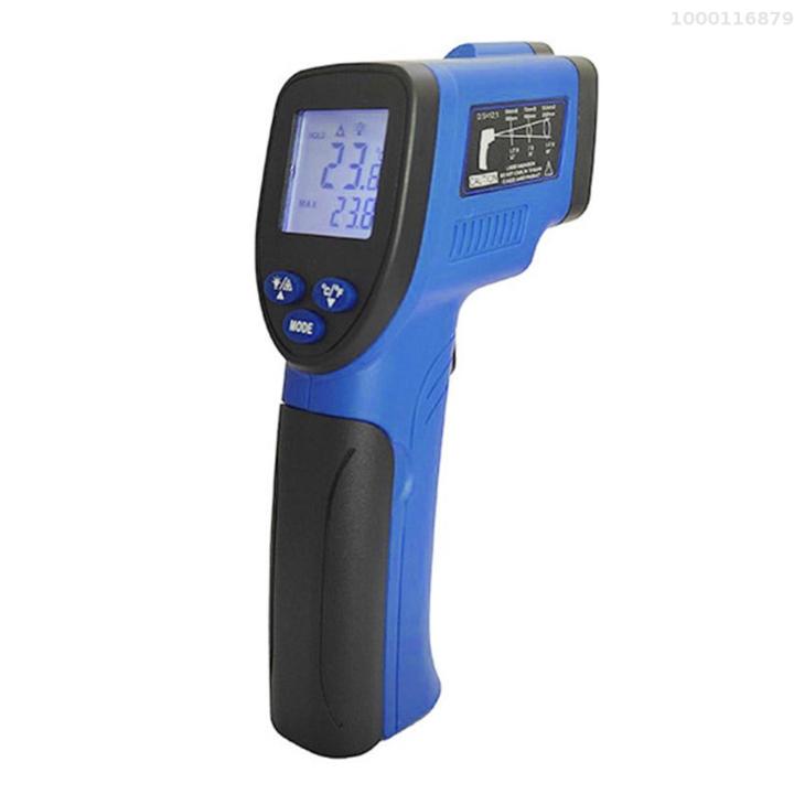 Industrial Fault Diagnosis Instrument Infrared Temperature Measuring ...