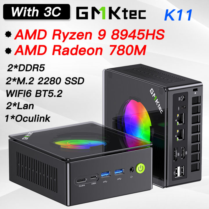 GMKtec K11 AMD Ryzen 9 8945HS Mini PC AMD Radeon 780M 2*DDR5 NVMe PCIe ...