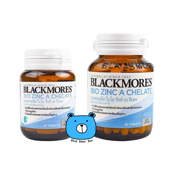 Blackmores Bio Zinc A Chelate (30Tabs /90 Tabs) แบลคมอร์ส ไบโอ ซิงค์ เอ ...