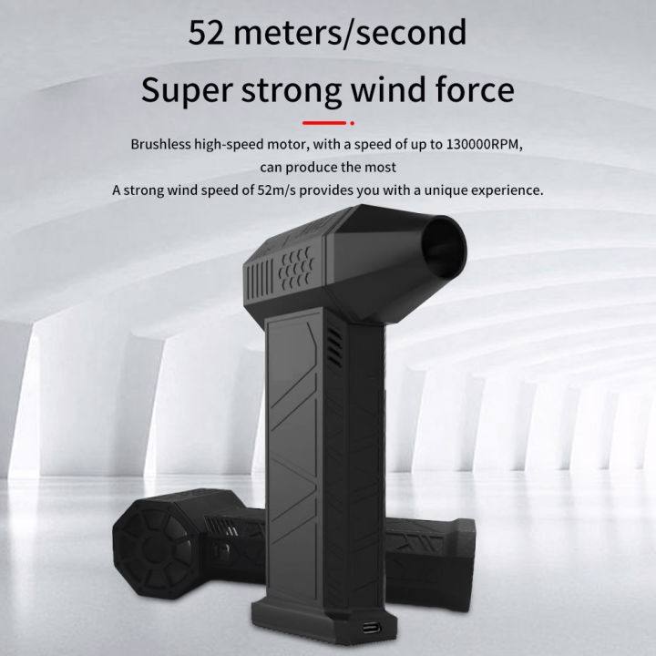 130000RPM Upgraded Top Configuration Turbo Blower Fan Violent Blower ...