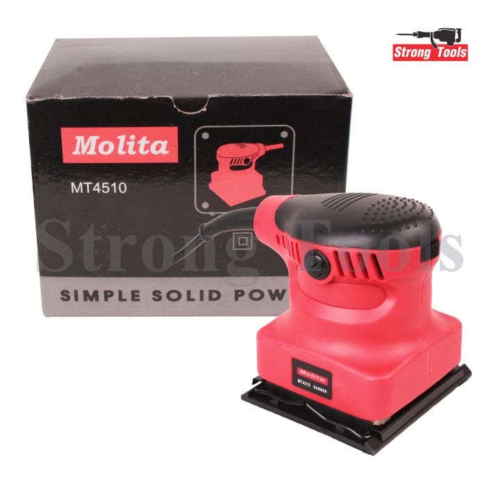 MOLITA เครื่องขัดกระดาษทราย แบบสั่น 4x4 นิ้ว 260W ขนาดสี่เหลี่ยมจัตุรัส ...
