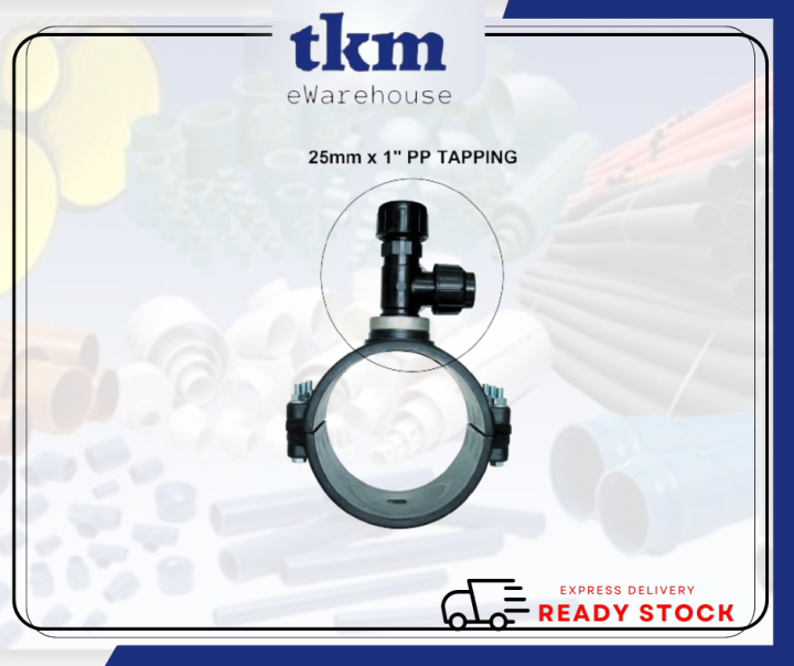 [TKM] (25MM X 1") COMPRESSION HDPE PP FITTINGS PP TAPPING FERRULE Poly ...