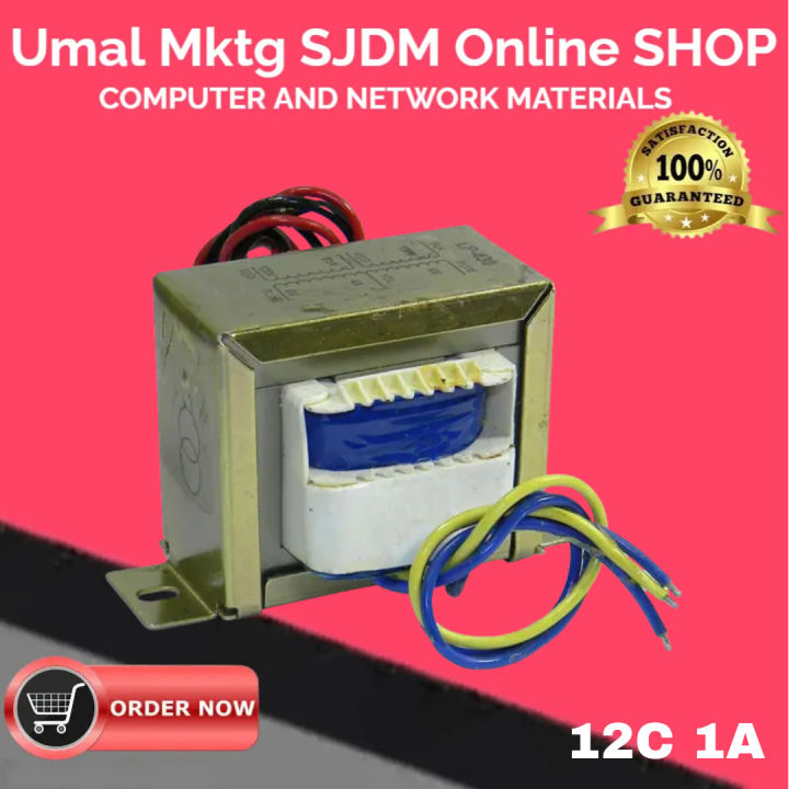 Allan 12V 2A TRANSFORMER 220V - 12V DC 2amps for Pisonet/ Piso Net/ Piso Wifi / Pisowifi / Tub ...