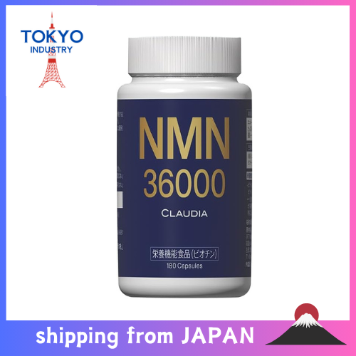 NMN supplement 36000mg (200mg per tablet) 180 tablets 36 yen per tablet ...