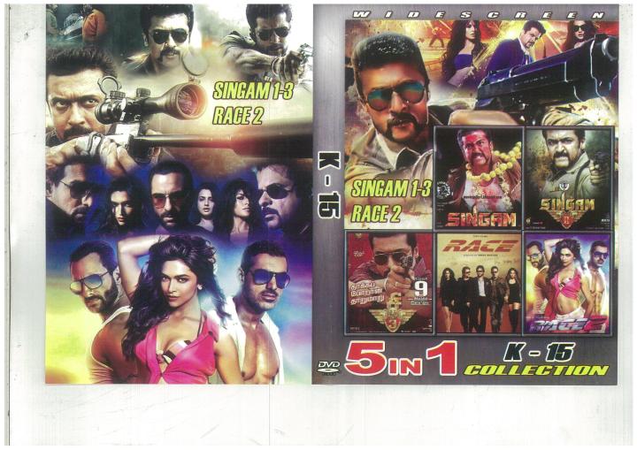 DVD Hindi Movie Singam 5 In 1 Collection K 15 - Movieland682786 | Lazada