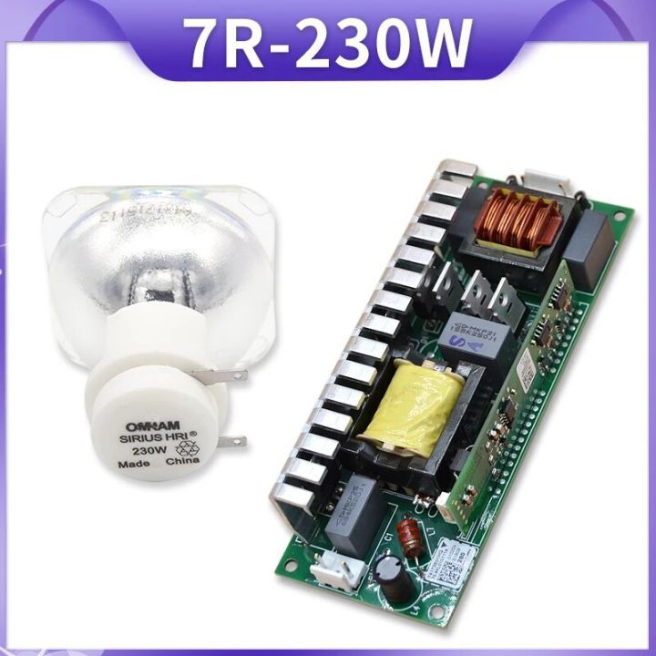 High brightness 7R 230W Beam Lamp Bulb with 230w Ballast Power Supply ...