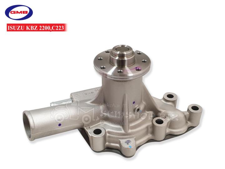 GMB ปั้มน้ำ ISUZU KBZ2200 (GWIS-20A) | Lazada.co.th