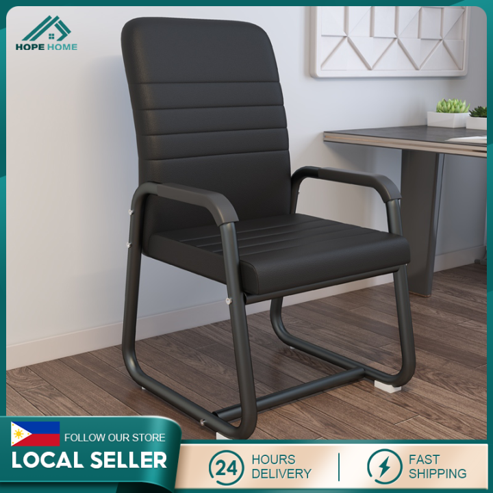 HOPE Office Chair Backrest Chair Ergonomic Mesh Computer Chair for ...