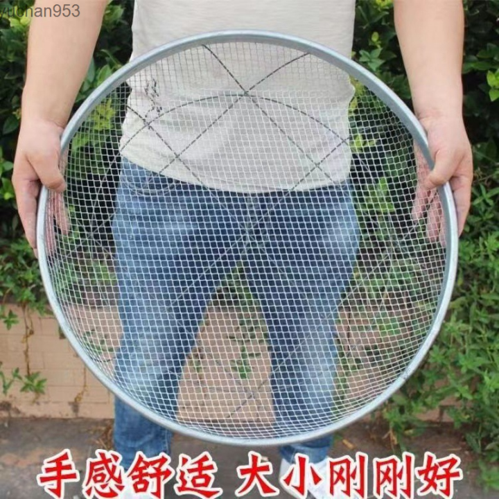 52 diameter iron sieve, large iron sieve, sand and gravel filter sieve ...