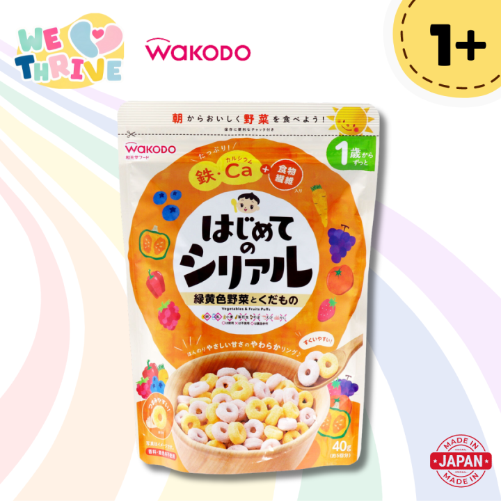 Wakodo Baby Food Puffs/Cereal (Vegetables & Fruits) 40g for 1yr ...