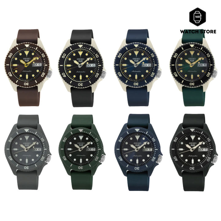 นาฬิกา Seiko THE PLASTIC SKX รุ่น SRPG73 SRPG75 SRPG77 SRPG79 SRPG81 ...