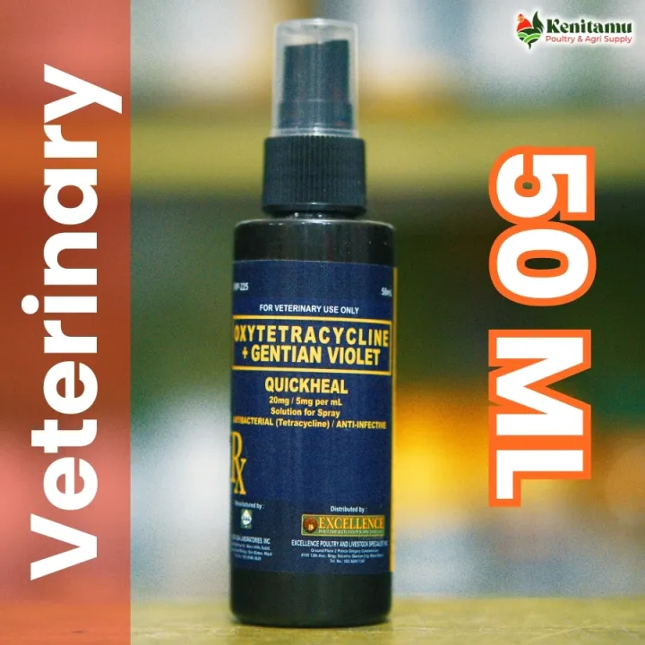 Quickheal 50 mL Veterinary Wound Spray, Oxytetracycline plus Gentian ...