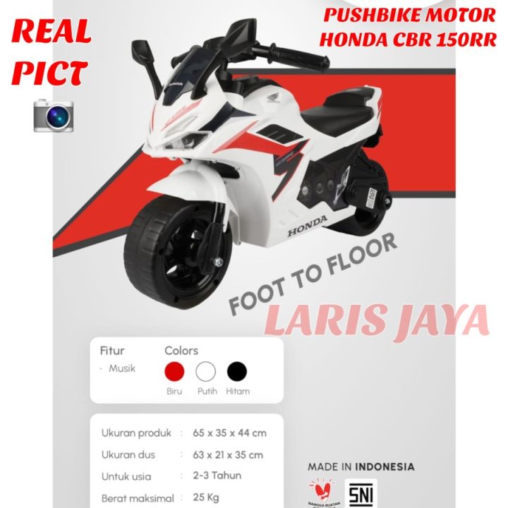 FOOT TO FLOOR MOTOR K613-RAID PUSHBIKE / BALANCE BIKE MODEL MOTOR NMAX ...