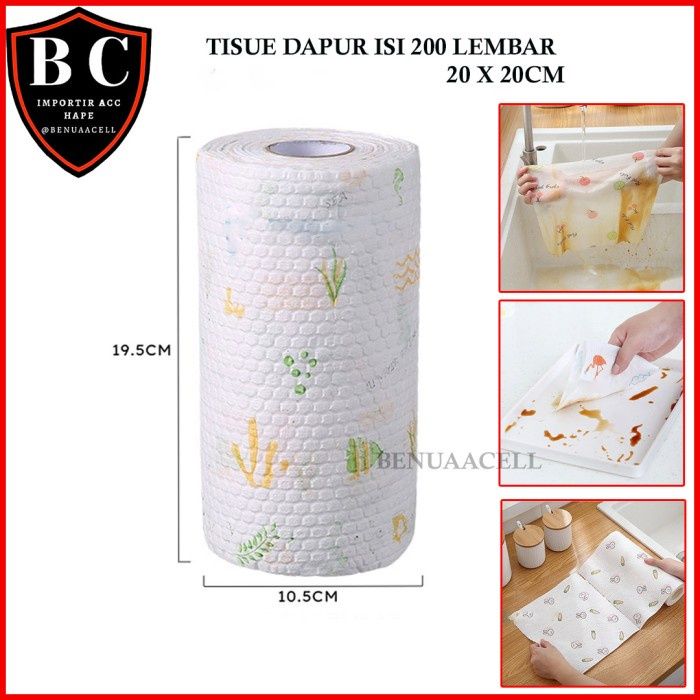 TISU KAIN LAP 200 LEMBAR/TISSUE GULUNG ROLL DAPUR LAP MINYAK SERBAGUNA ...