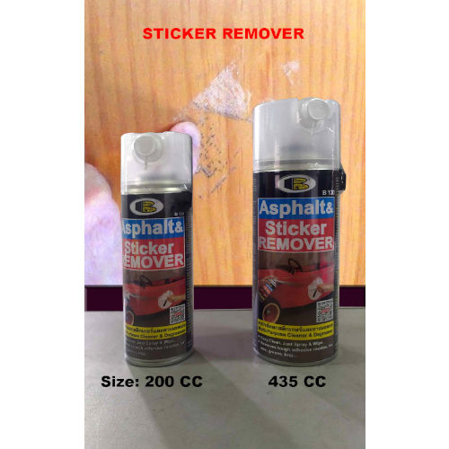 Bosny Asphalt & Sticker Remover Multi-Purpose Cleaner and Degreaser ...