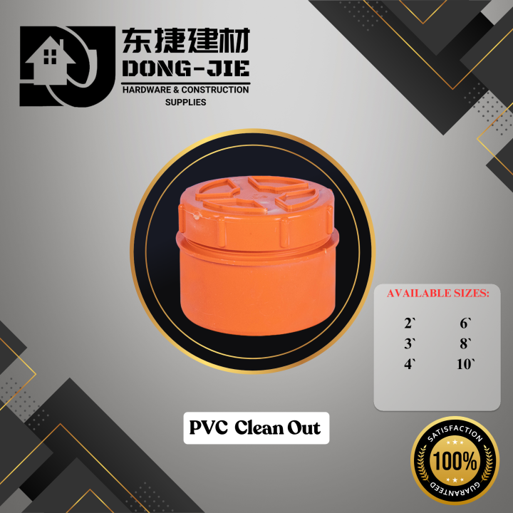 PVC CLEAN OUT | Lazada PH