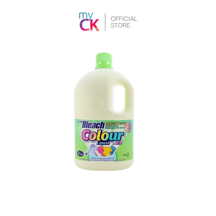 Kao Bleach Liquid Wide Colour 3000ml | Lazada Singapore