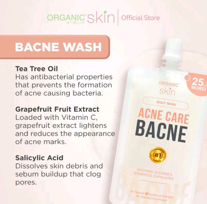 Organic Skin Japan Acne Care Bacne Body Wash 125ml Antiacne Bodywash ...
