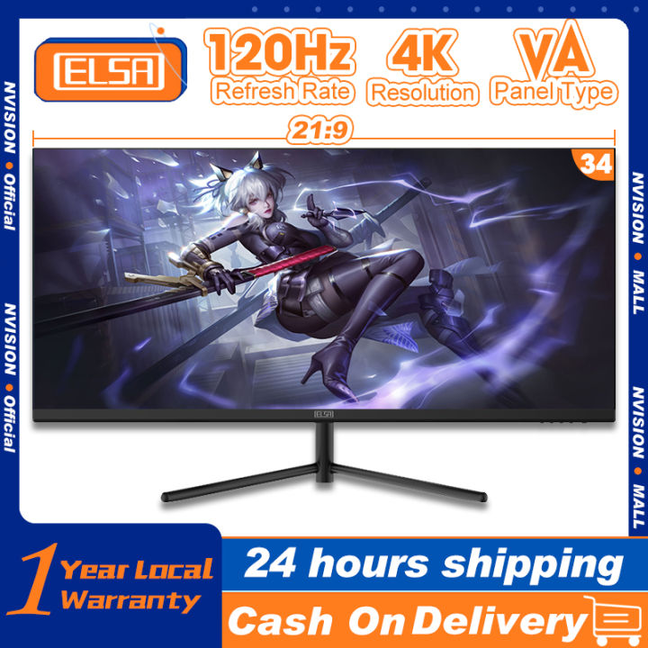 ELSA 34 inch monitor PC Computer Monitor Gaming Monitor IPS Panel 120Hz ...