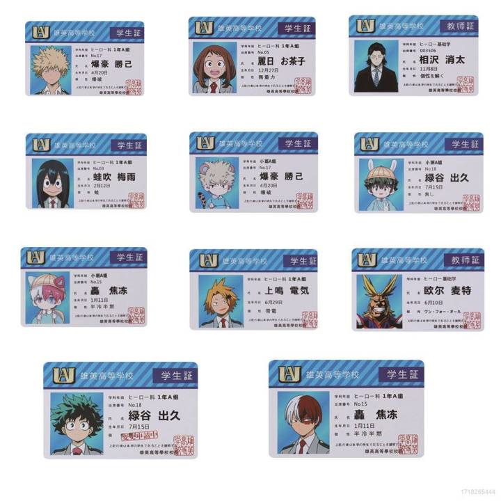 AM My Hero Academia Cards Shonen Cards PVC Anime Izuku Might Katsuki ...